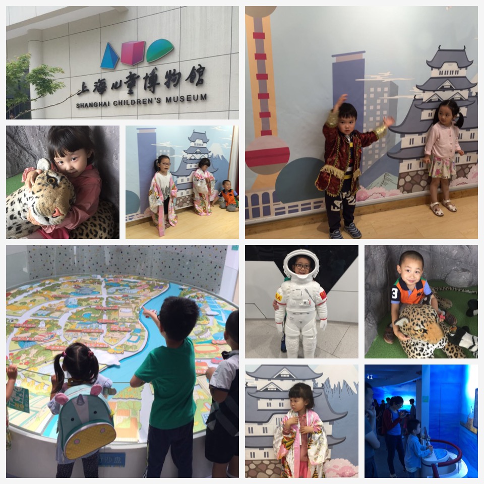 “寓教于乐”迎六一-------记材料学院2017年上海儿童博物馆六一活动-上海大学妇女工作委员会